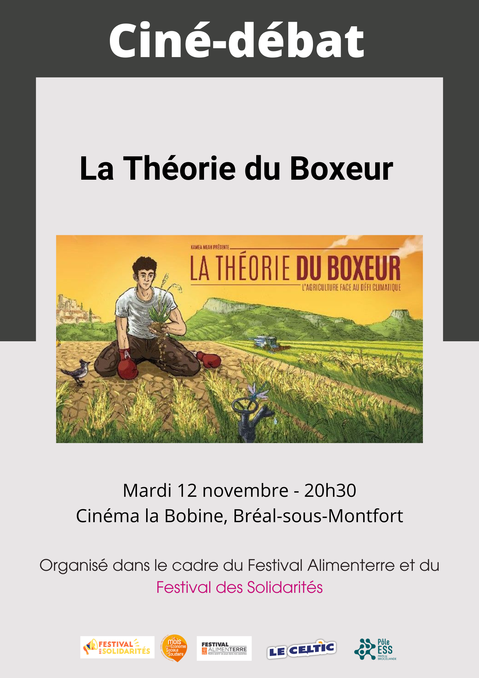 Ciné-échange Ciné-échange